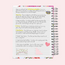 Classic Stripes | Notebook – Ivory Paper Co